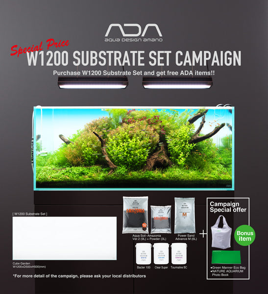 ADA Cube Garden 120P and Substrate Campaign Set with Archaea Modern-Na ...